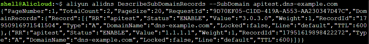 通过阿里云CLI,OpenAPI Explorer和SDK调用DNS API-阿里云帮助中心