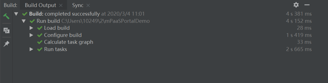 使用 mPaaS 插件_Android Studio mPaaS 插件_开发者工具_接入 Android_移动开发平台mPaaS-阿里云