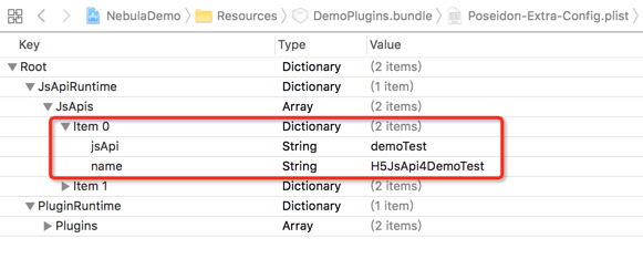 自定义 JSAPI_进阶指南_接入 iOS_H5 容器和离线包_移动开发平台mPaaS-阿里云